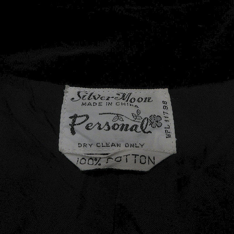 ビンテージ70's○Silver Moon Personalレディース2Bベロア ビンテージ70's○Silver Moon Personalレディース2Bベロア