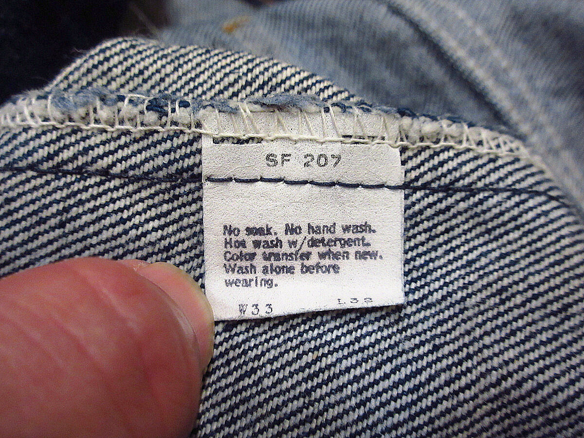 ビンテージ70's○DEADSTOCK Levi'sブーツカットデニムブッシュ ビンテージ70's○DEADSTOCK Levi'sブーツカットデニムブッシュ