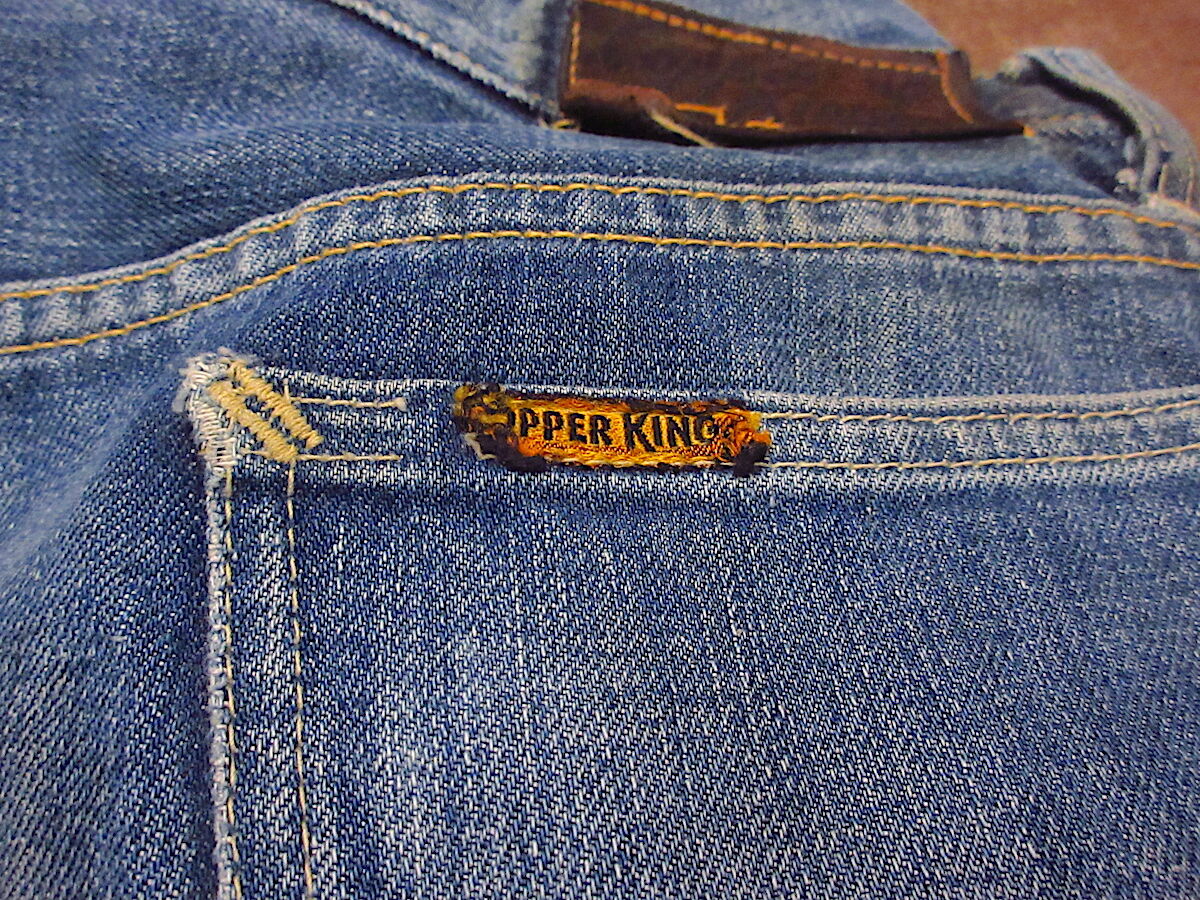 ビンテージ50's60's○COPPER KING by CAN'T BUST'EMジーンズ実 ビンテージ50's60's○COPPER KING by CAN'T BUST'EMジーンズ実