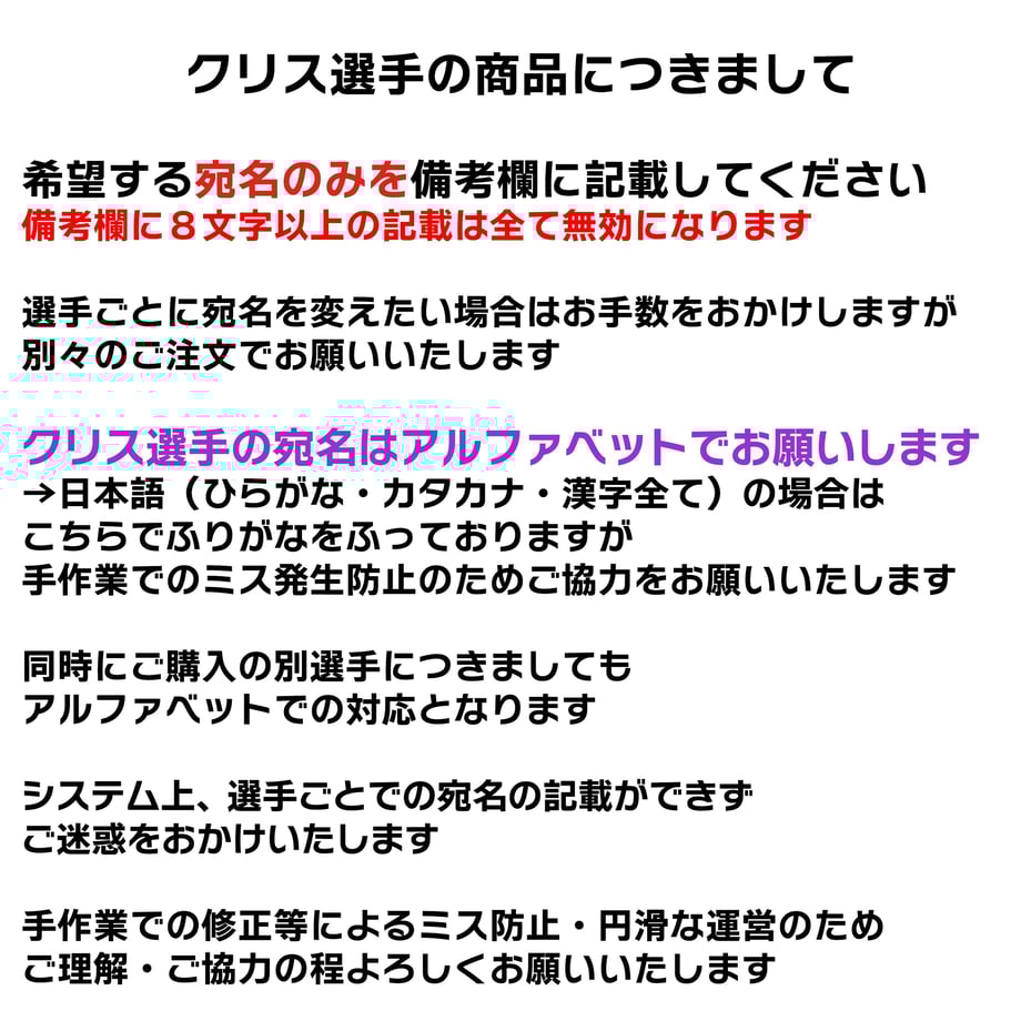 【サイン会対象商品】BAKAGAIJIN + FRIENDS DVD vol.24 | DDT...