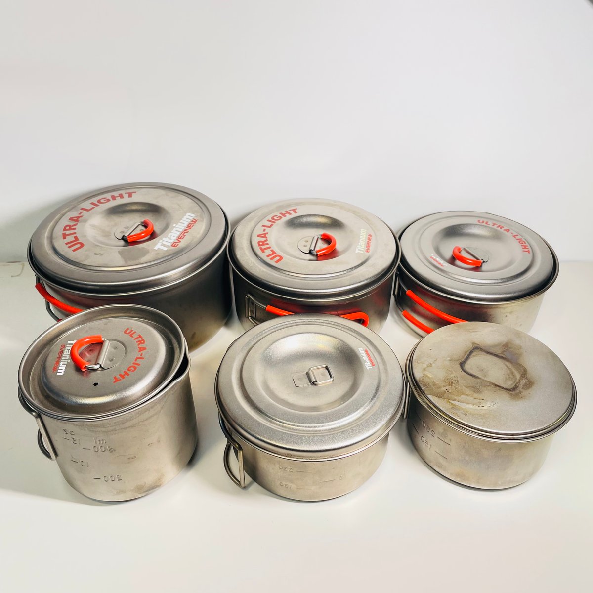 Crispy sack. for EVERNEW ultralight cooker