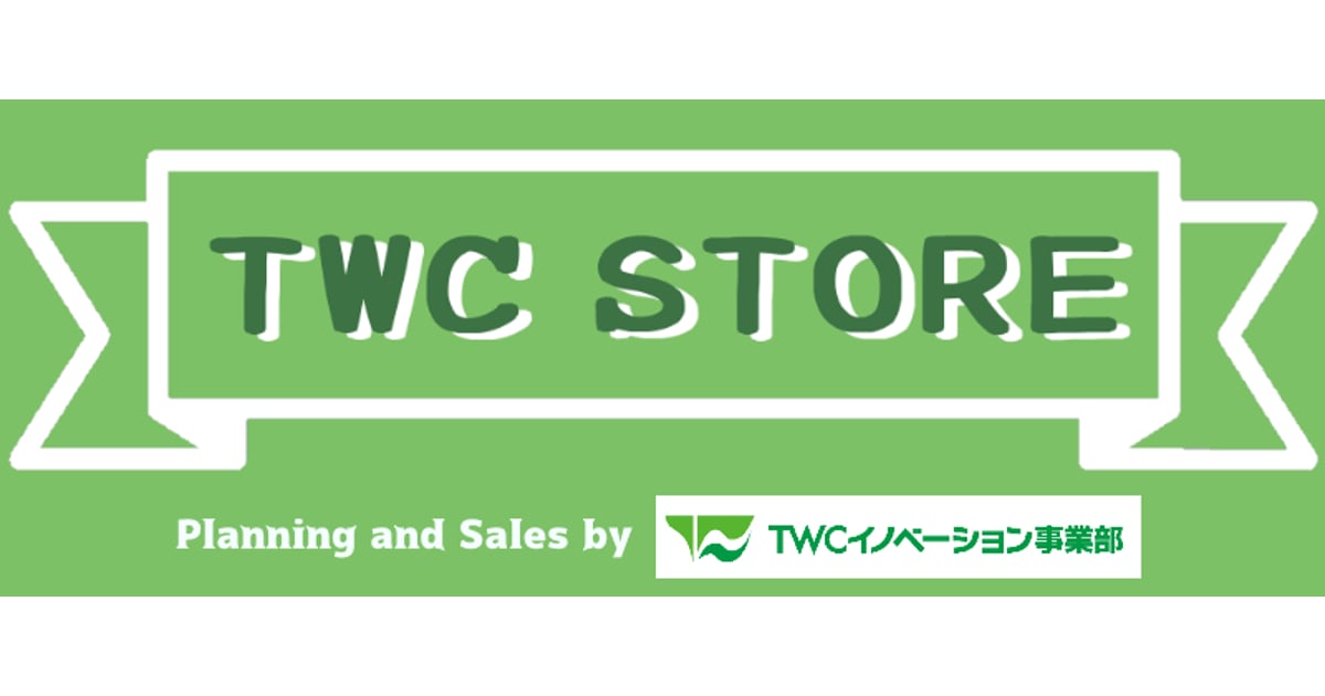TWC STORE