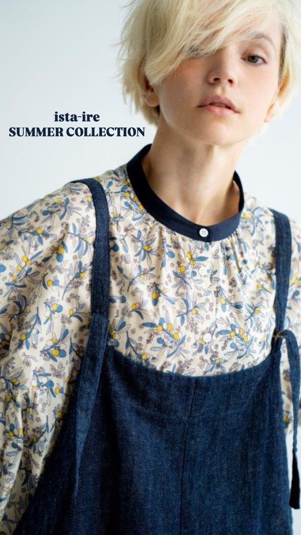 SUMMER COLLECTION vol.1 予約受付開始！ | ista-ire onli...