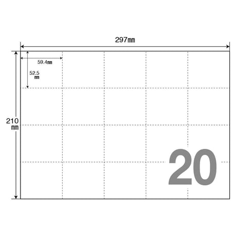 A4無地 POP・プライスカード用 20分割 上質70kg（紙厚:約0.10mm）【100ｼｰ...