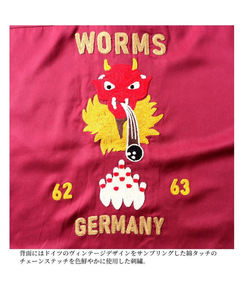Devil Wide Bowling Shirt (※Over Size)【40933】 | Devil Wide Bowling Shirt (※Over Size)【40933】 |