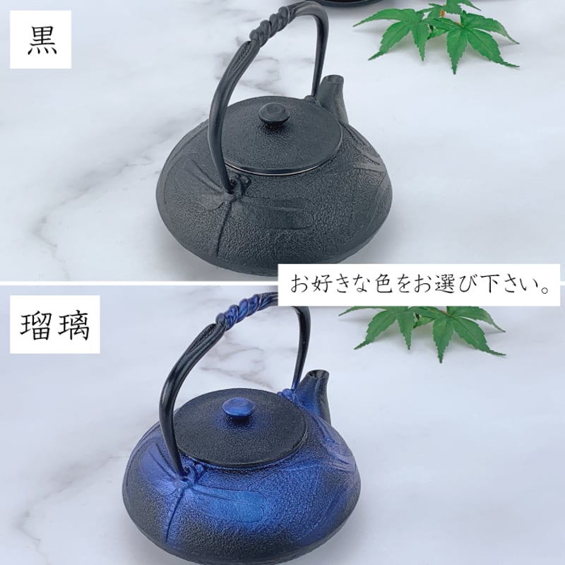 鉄瓶兼用急須 蜻蛉 ( 黒 / 瑠璃 ) | IZUMIYA 鉄瓶兼用急須 蜻蛉 ( 黒 / 瑠璃 ) | IZUMIYA