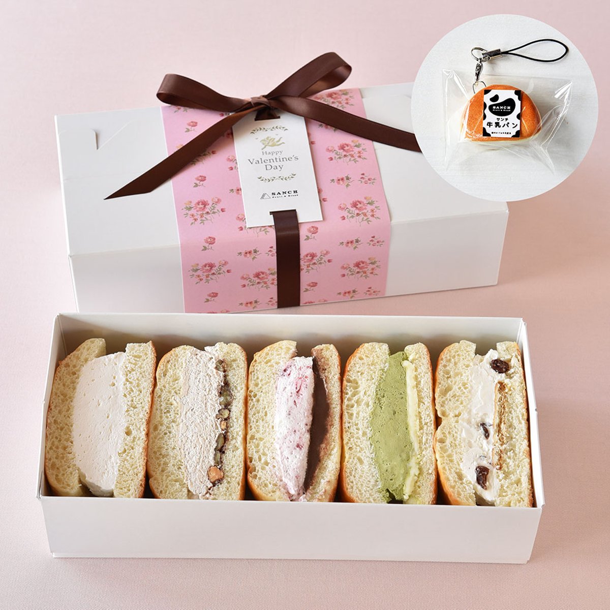 【1月29日18時～ご予約開始】★早期特典付★SANCHバレンタインセット♪ | SANCHオ...