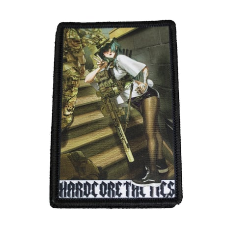 "Training Day" Velcro Patch | HARDCORE TACTICS ...