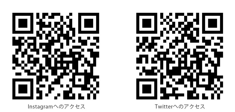OSAKA Applico（大阪アップリコ）『あなたとあの人に笑顔のWプレゼント！』キャンペー...