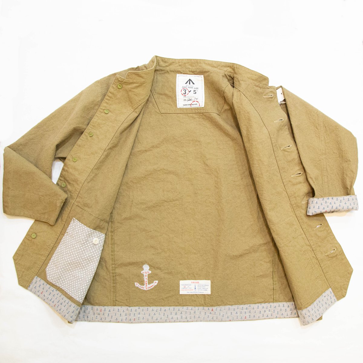 快晴堂（かいせいどう）51JK-17 HAYATE マリンWORKウェア マリンデッキジャケッ...