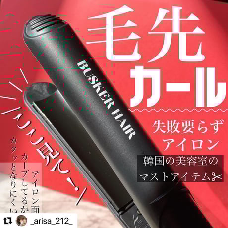 BUSKER HAIR 公式オンラインストア BUSKER HAIR 公式オンラインストア