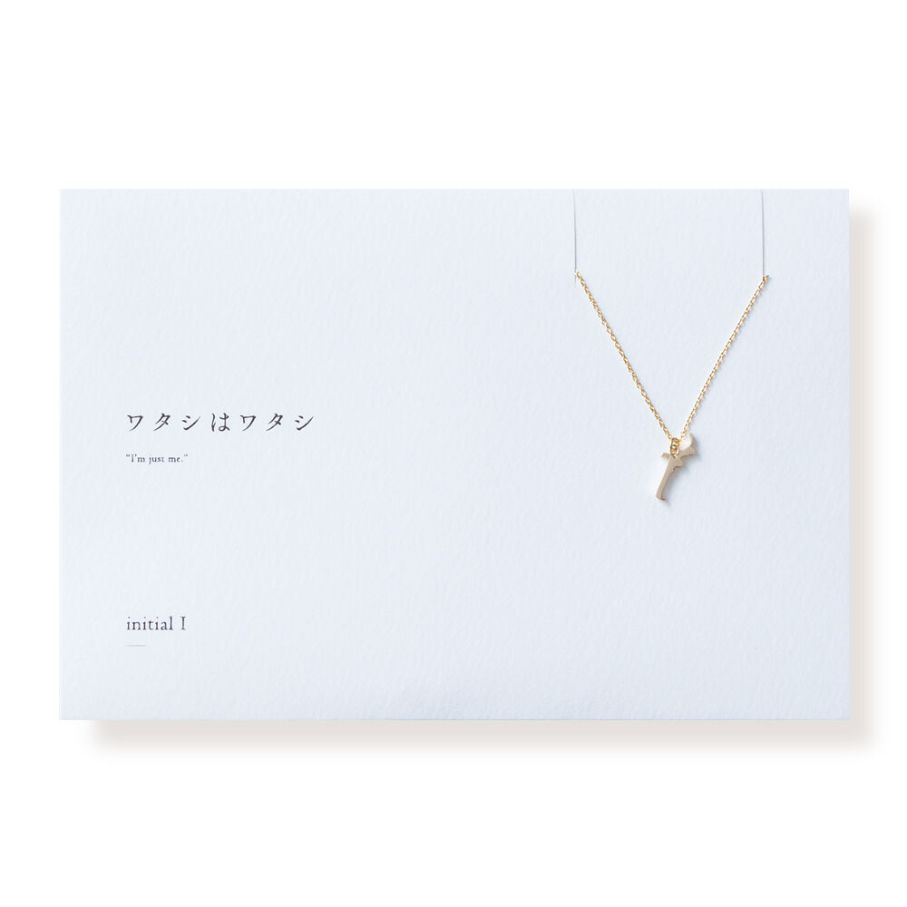 イニシャル I | ネックレス | L-006 | 【公式】5108/コトバ イニシャル I | ネックレス | L-006 | 【公式】5108/コトバ