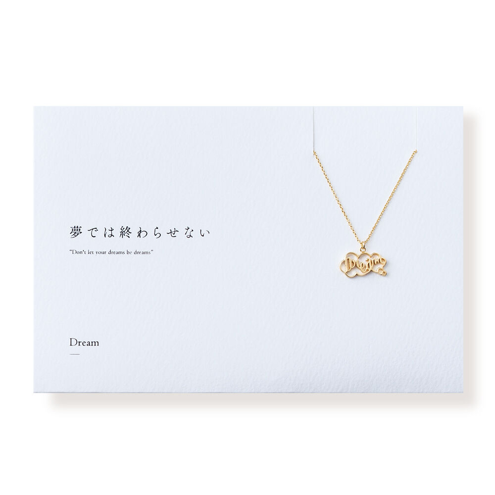 Dream | ネックレス | D-002 | 【公式】5108/コトバ | 言葉を身 Dream | ネックレス | D-002 | 【公式】5108/コトバ | 言葉を身