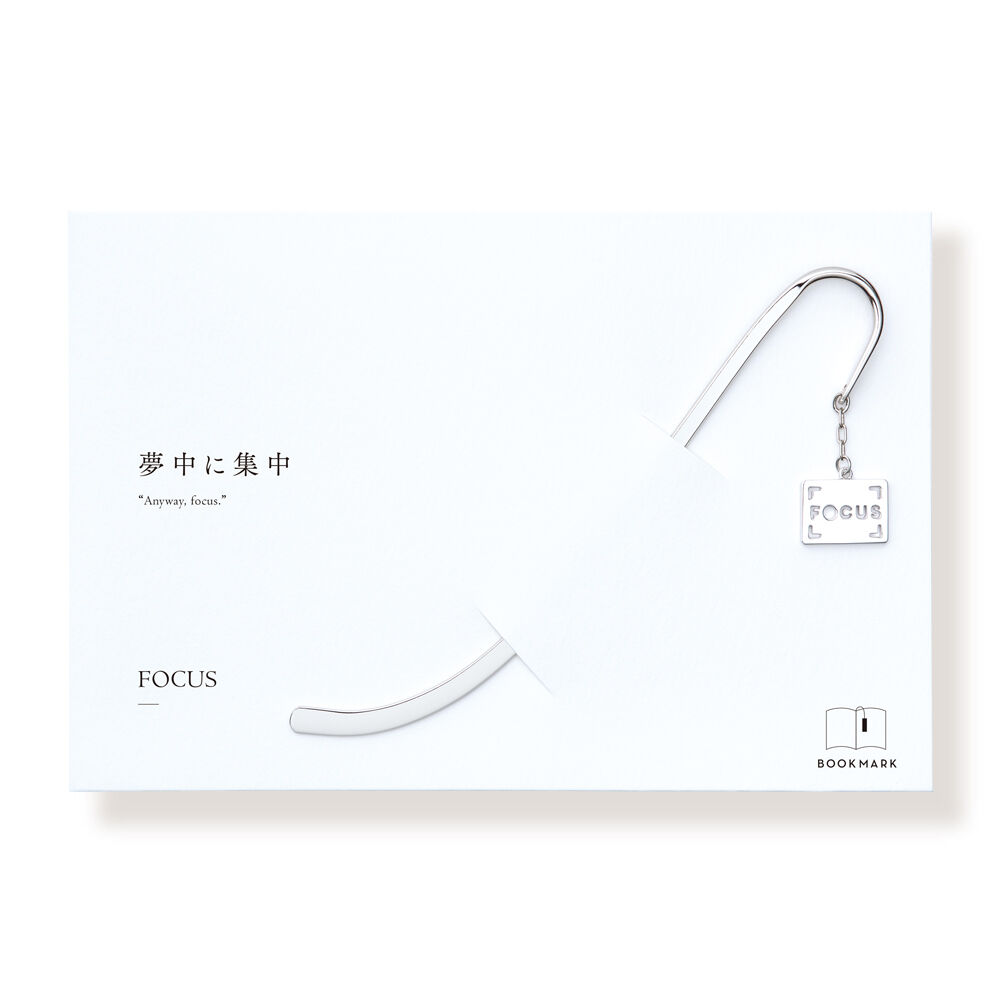 FOCUS | ブックマーク | E-040B | 【公式】5108/コトバ | 言葉を FOCUS | ブックマーク | E-040B | 【公式】5108/コトバ | 言葉を