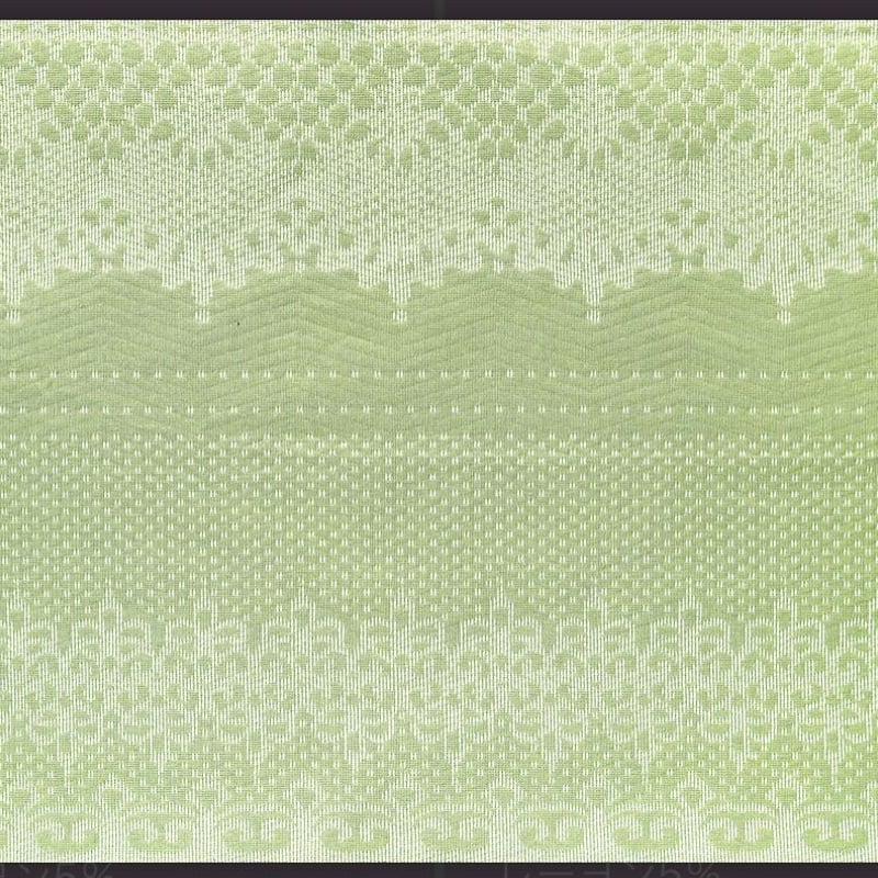 兵児帯 59kimono『レディレース』ライトグリーン | ひつじや