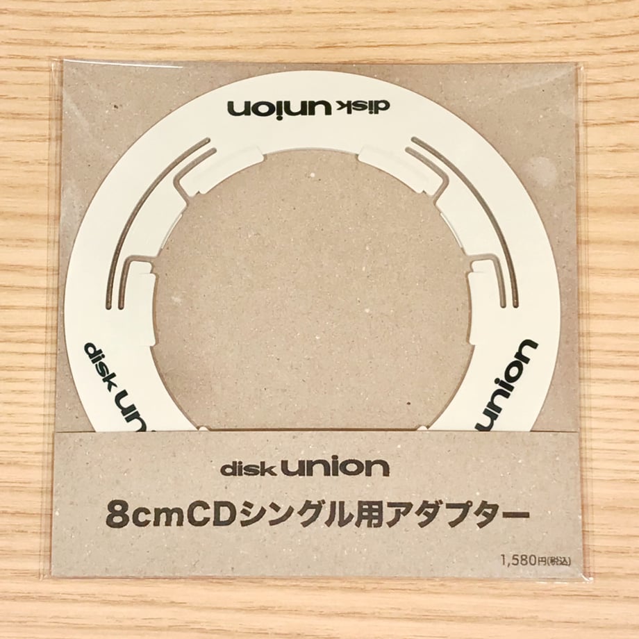 8cmCDアダプター (4988044867437) | diskunion CDレコードアク...