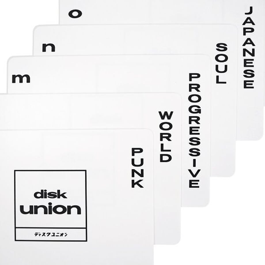 CD DIVIDERS (CD用インデックスプレート32枚セット) / diskunion ...