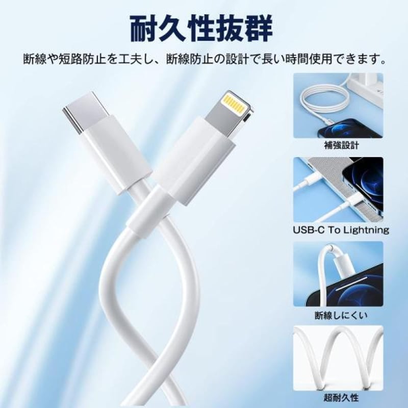 2m×2本 ブラック usb ケーブル フリマアプリ
