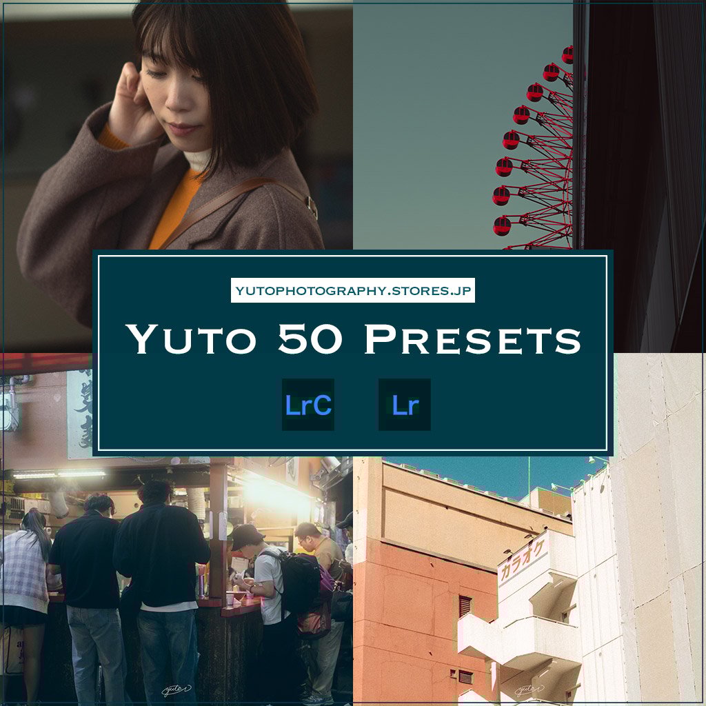 Yuto 50 Presets | YutoPhotography