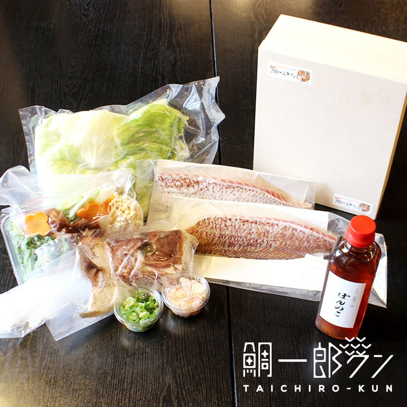 すぎのこ☆鯛一郎クンコラボ・鯛しゃぶセット【4人前】《チルド すぎのこ☆鯛一郎クンコラボ・鯛しゃぶセット【4人前】《チルド