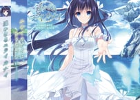 月に寄りそう乙女の作法『愛し桜-桜小路ルナ10th Special 月に寄りそう乙女の作法『愛し桜-桜小路ルナ10th Special