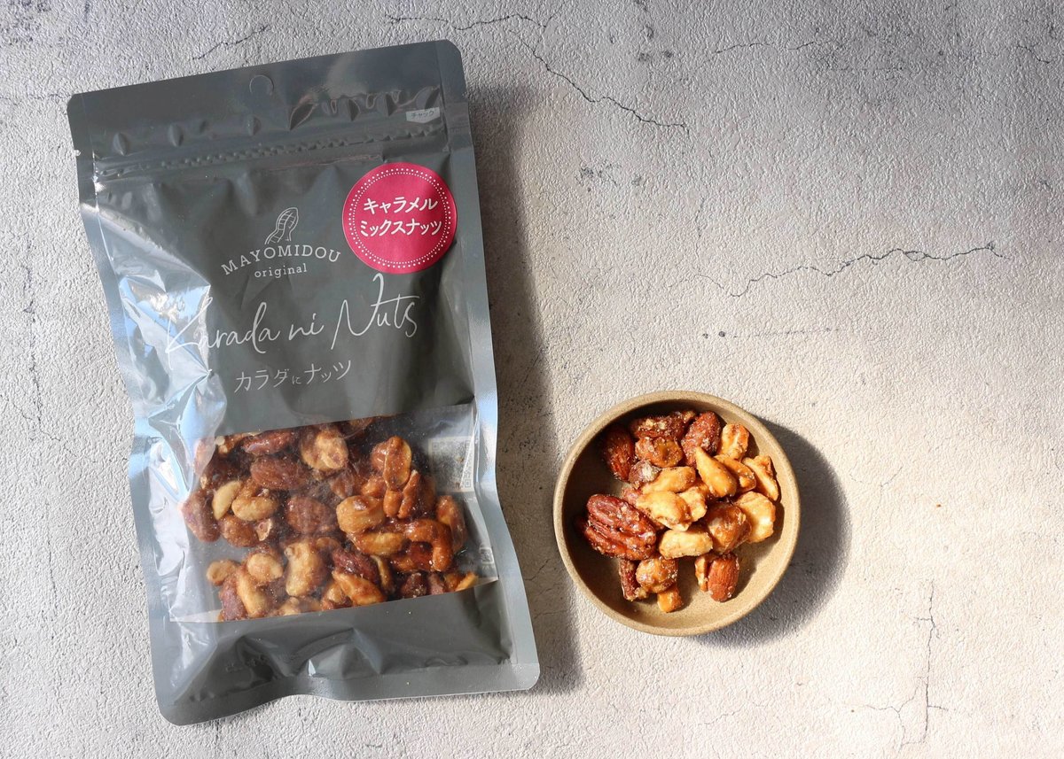 まよみ堂 大容量！ピーナッツボン4袋セット ご家庭用にも \総重量570g／ | kumam...