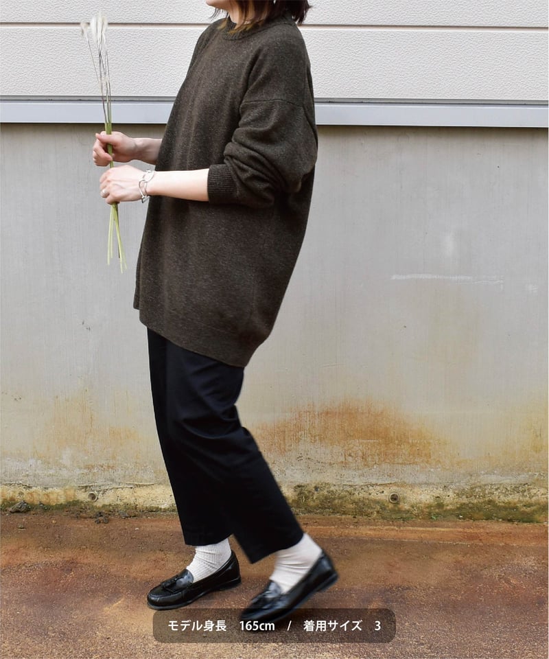 洗えるカシミヤニット(khaki mix) | 日本製の洗えるニット|onde 洗えるカシミヤニット(khaki mix) | 日本製の洗えるニット|onde