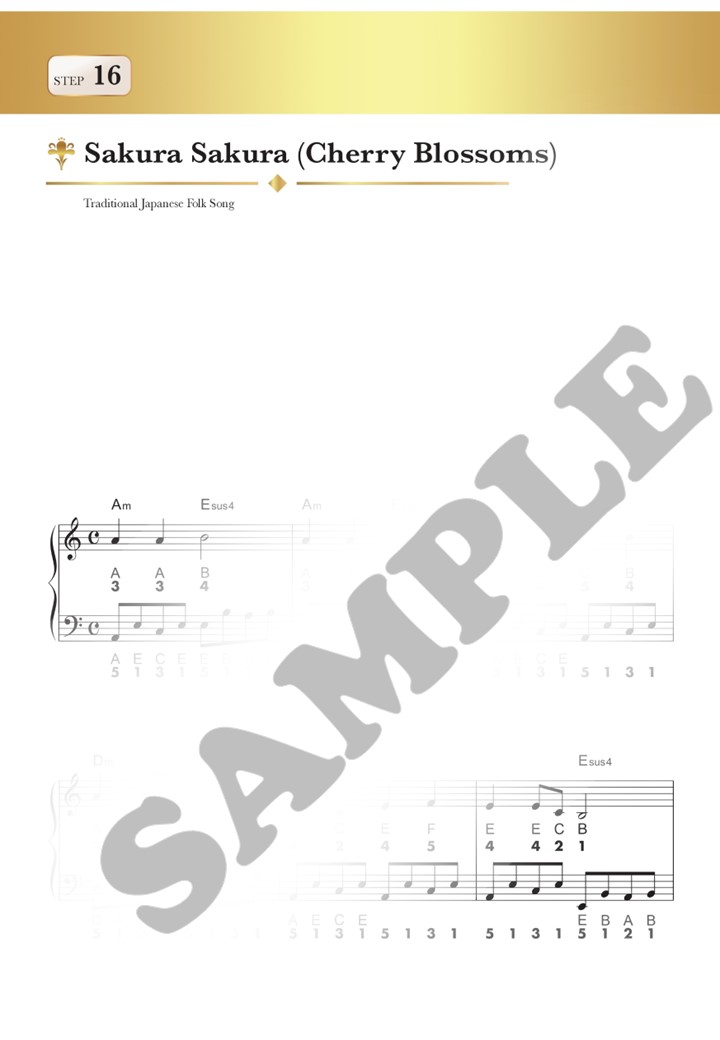 Sakura Sakura(Cherry Blossoms) / Traditional Ja...