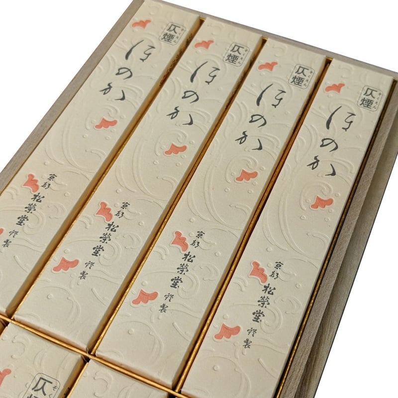 ◇贈答・進物用お線香◇ 『ほのか』8箱詰 桐箱入 松栄堂 | 翠雲 ◇贈答・進物用お線香◇ 『ほのか』8箱詰 桐箱入 松栄堂 | 翠雲