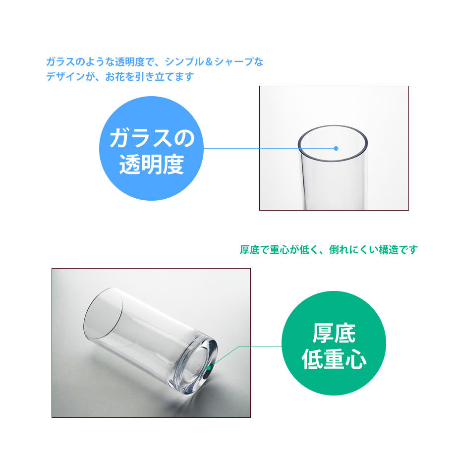 割れない花瓶(ポリカーボネート) F007 ブラック 【87040 割れない花瓶(ポリカーボネート) F007 ブラック 【87040
