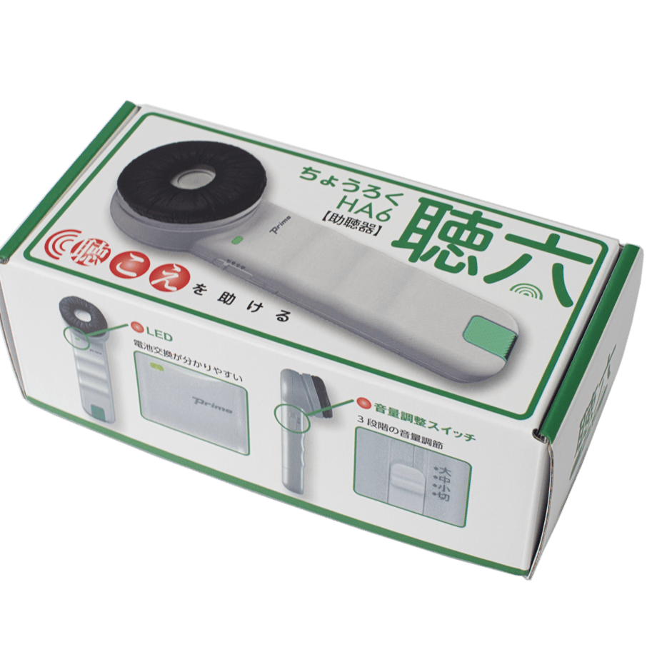 聴六 (HA6) | PRIMO's STORE