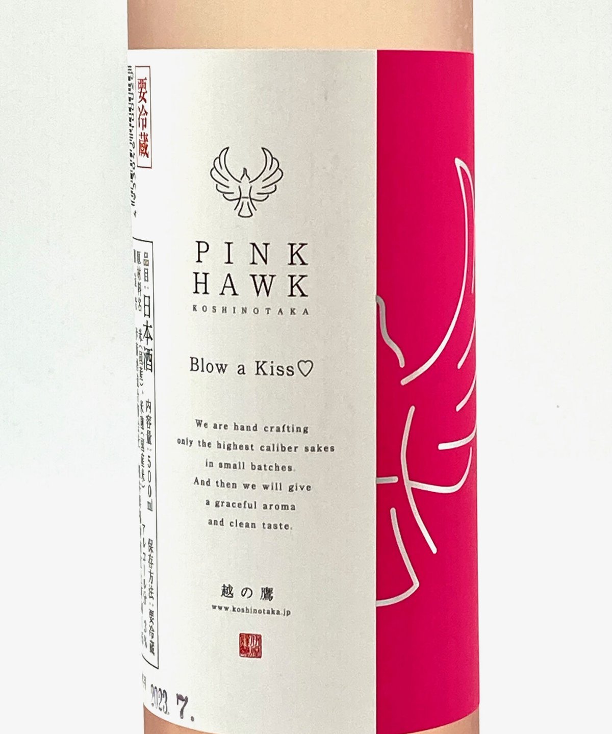 越の鷹 PINK HAWK 500ml | 酒文化 食文化 ウタ webストアーズ