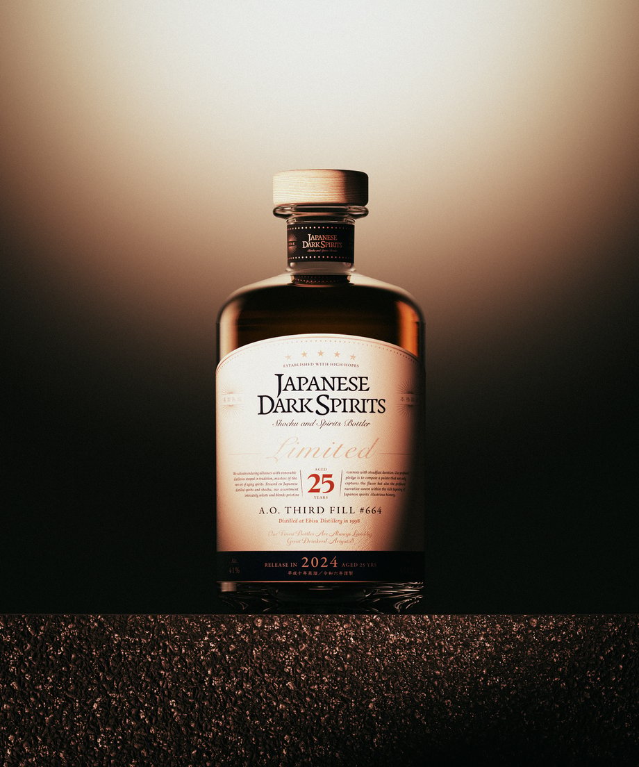 SHOCHUX JDS 25年熟成 A.O. Third Fill ＃664 500ml