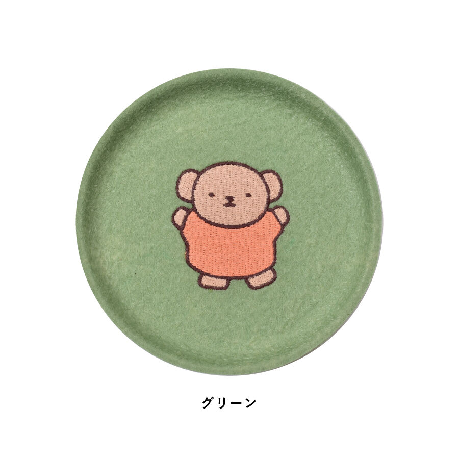 PUPU FELT miffy (vol.2) トレイ | ピージーデザイン 公式オンラインストア
