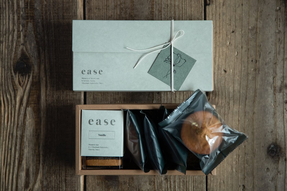 ease box(M) | ease online