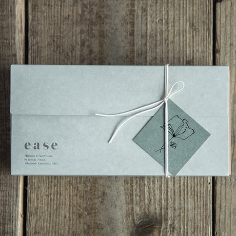 ease box(M) | ease online