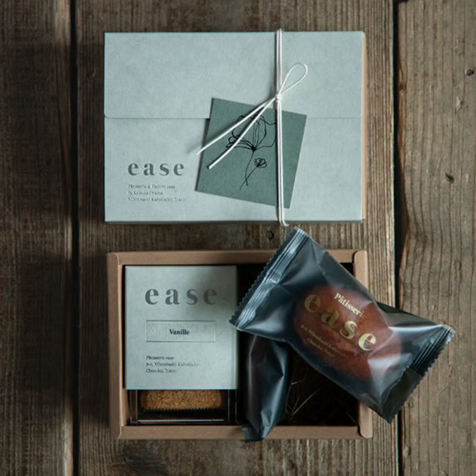 ease box(S) | ease online