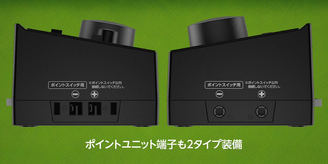 TRAIN CONTROLLER HTC-100 [ トレインコントローラ HTC-100 ]...