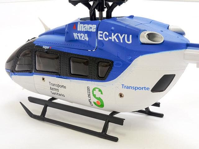 K124 プロポレス K124-B | hitecshop