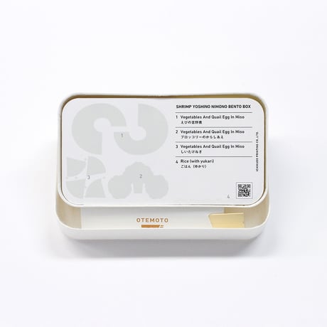 BENTO CALENDAR 2026 x Masahiro Kasahara | ICHIK...