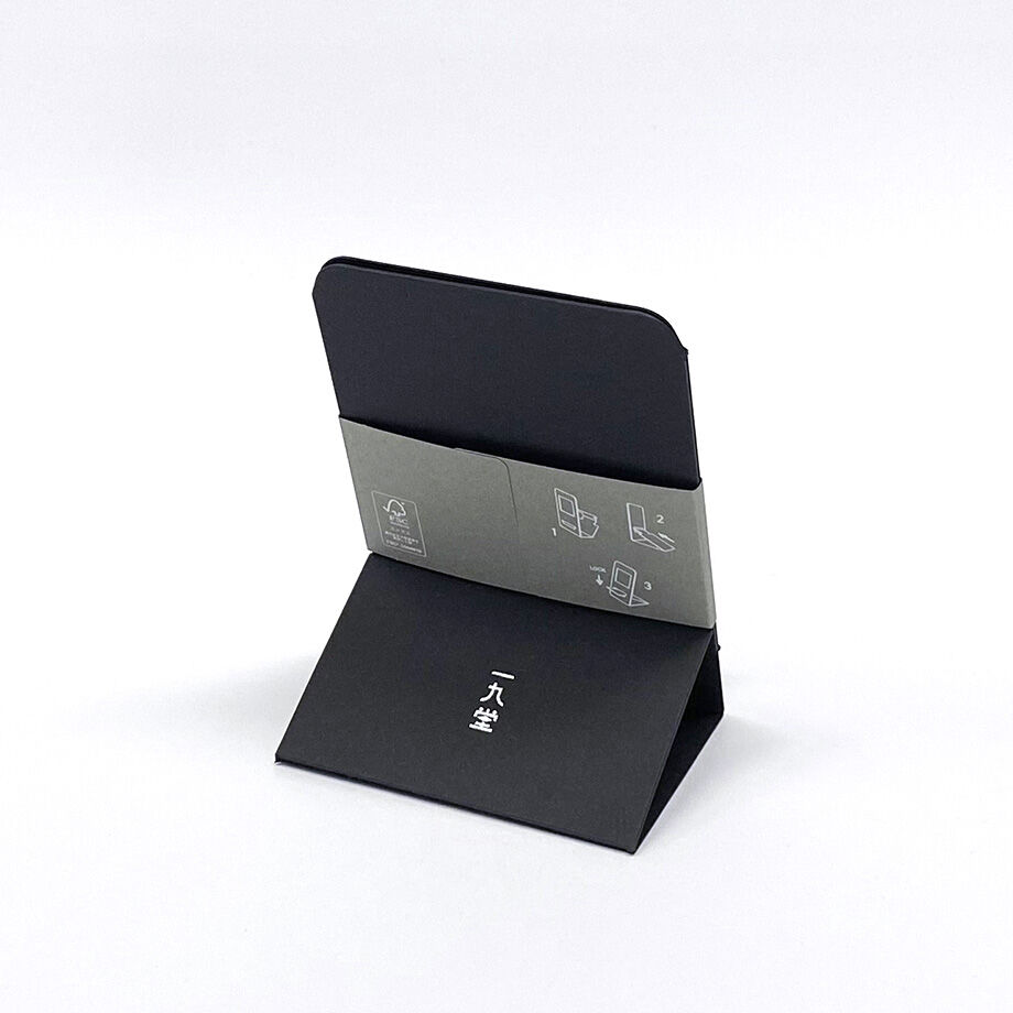 PAPER SMARTPHONE STAND (WHITE & BLACK)【折りたたみ式】