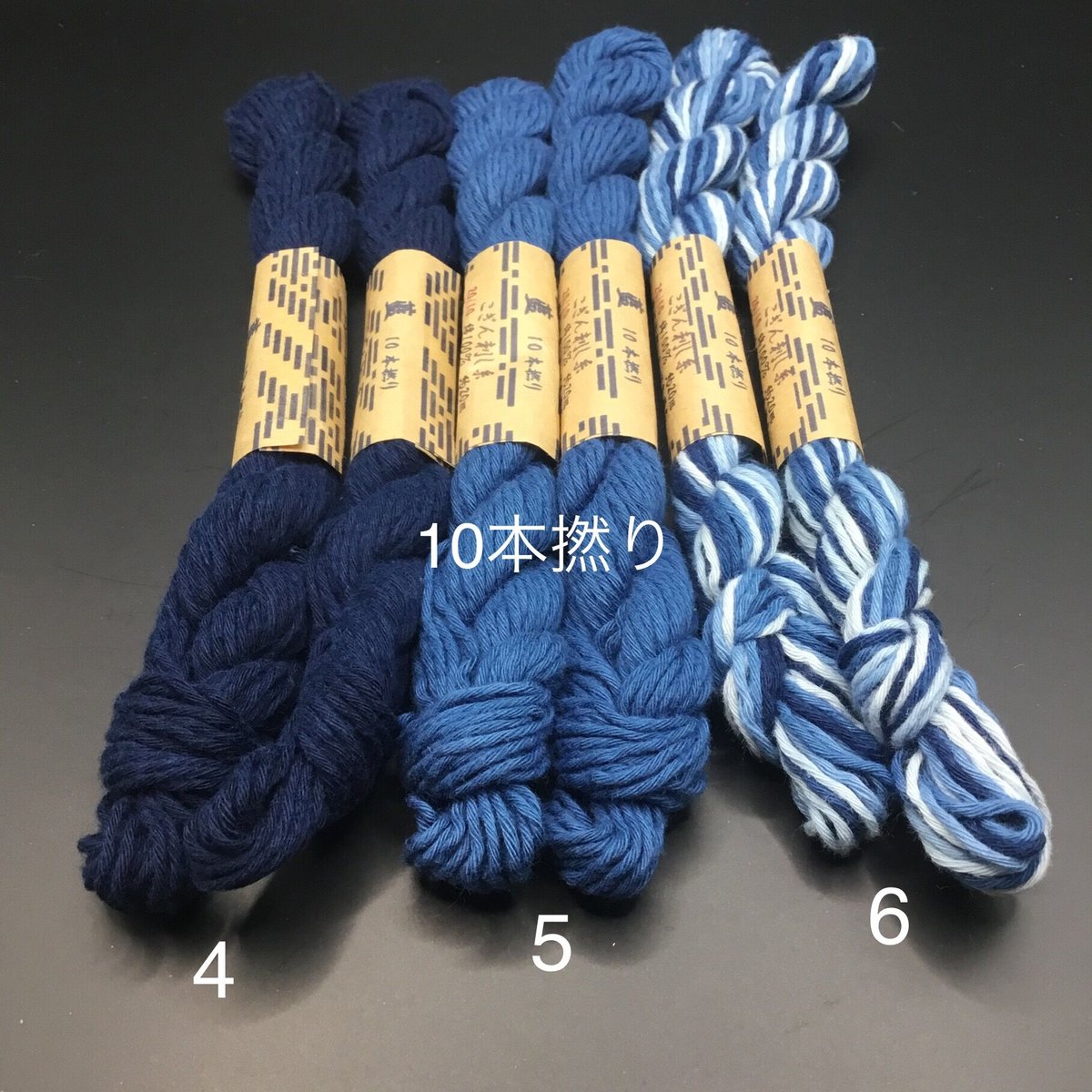 kogin-atelier tubomi 藍染 こぎん糸 | 津軽工房社 kogin-atelier tubomi 藍染 こぎん糸 | 津軽工房社