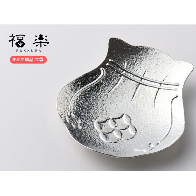 銀雅堂】まめ皿 小槌・向鶴・宝袋 | T.OCUL -online shop- 銀雅堂】まめ皿 小槌・向鶴・宝袋 | T.OCUL -online shop-