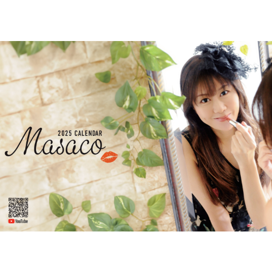 2025年Masaco卓上カレンダー | Masaco 通販♪