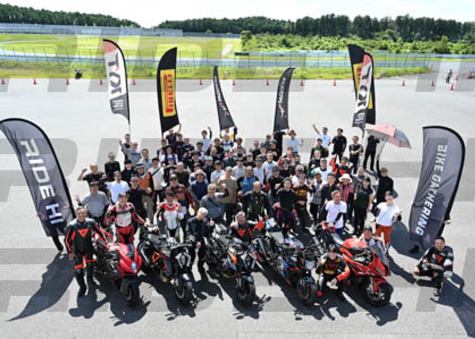 240615_snap_0001 | RIDE HI ストア