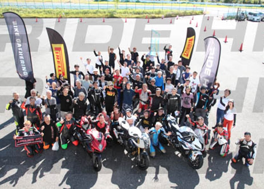 241019_snap_0001 | RIDE HI ストア