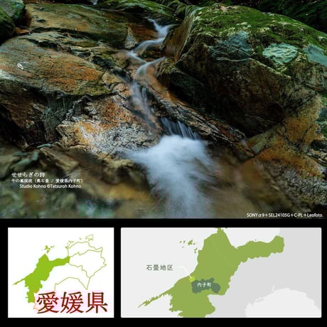 【数量限定(2025年)】完熟石畳栗 3Lサイズの焼き栗 700g[冷蔵発送] | 石畳つなぐ...