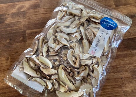 【次回仕込むまで完売】旨味干し椎茸袋（大容量70g） 全国一律送料185円 | 田村きのこ園公...