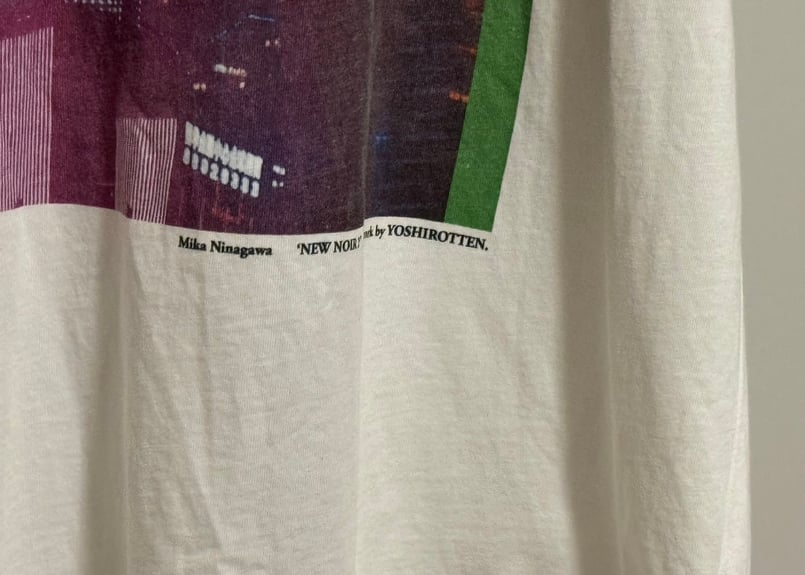 dries van noten dries van noten