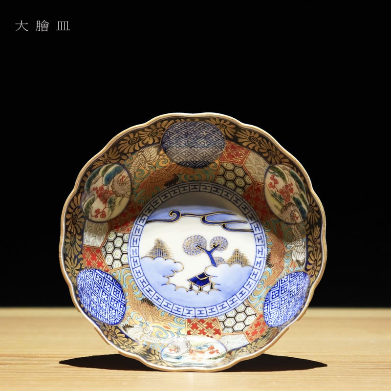 古伊万里 染付色絵皿 12種10組 | 古物屋 壱両 古伊万里 染付色絵皿 12種10組 | 古物屋 壱両